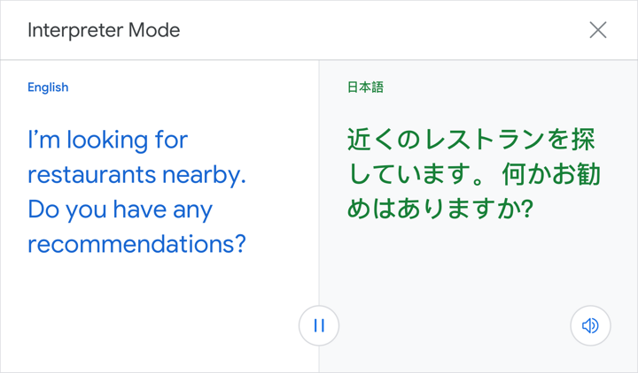 Google Assistant | Google for Developers