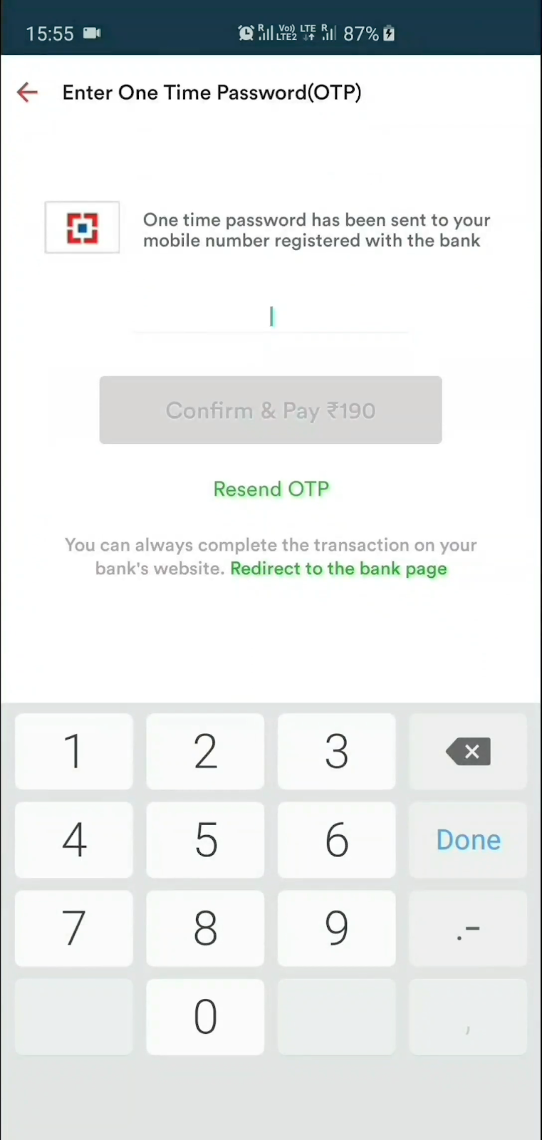One-tap SMS verification with the SMS User Consent API | Credential ...