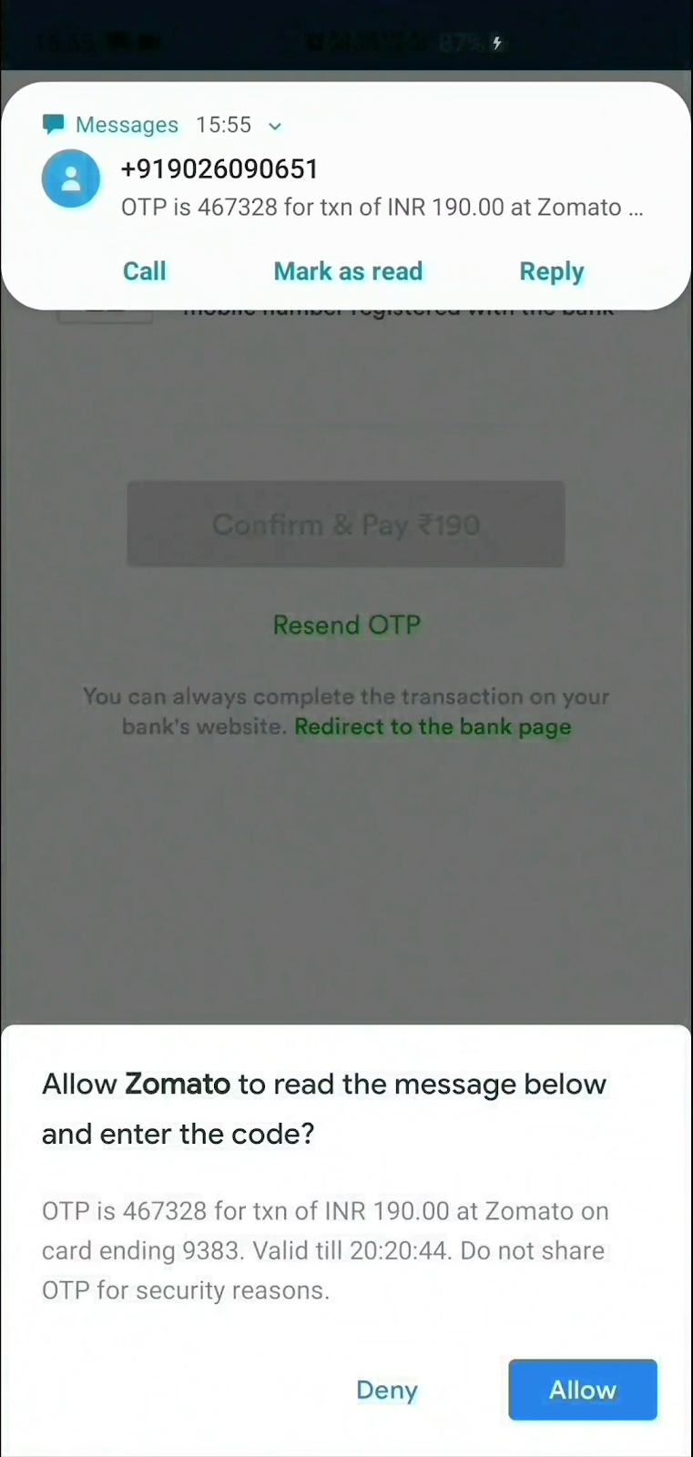 One-tap SMS verification with the SMS User Consent API | Credential ...
