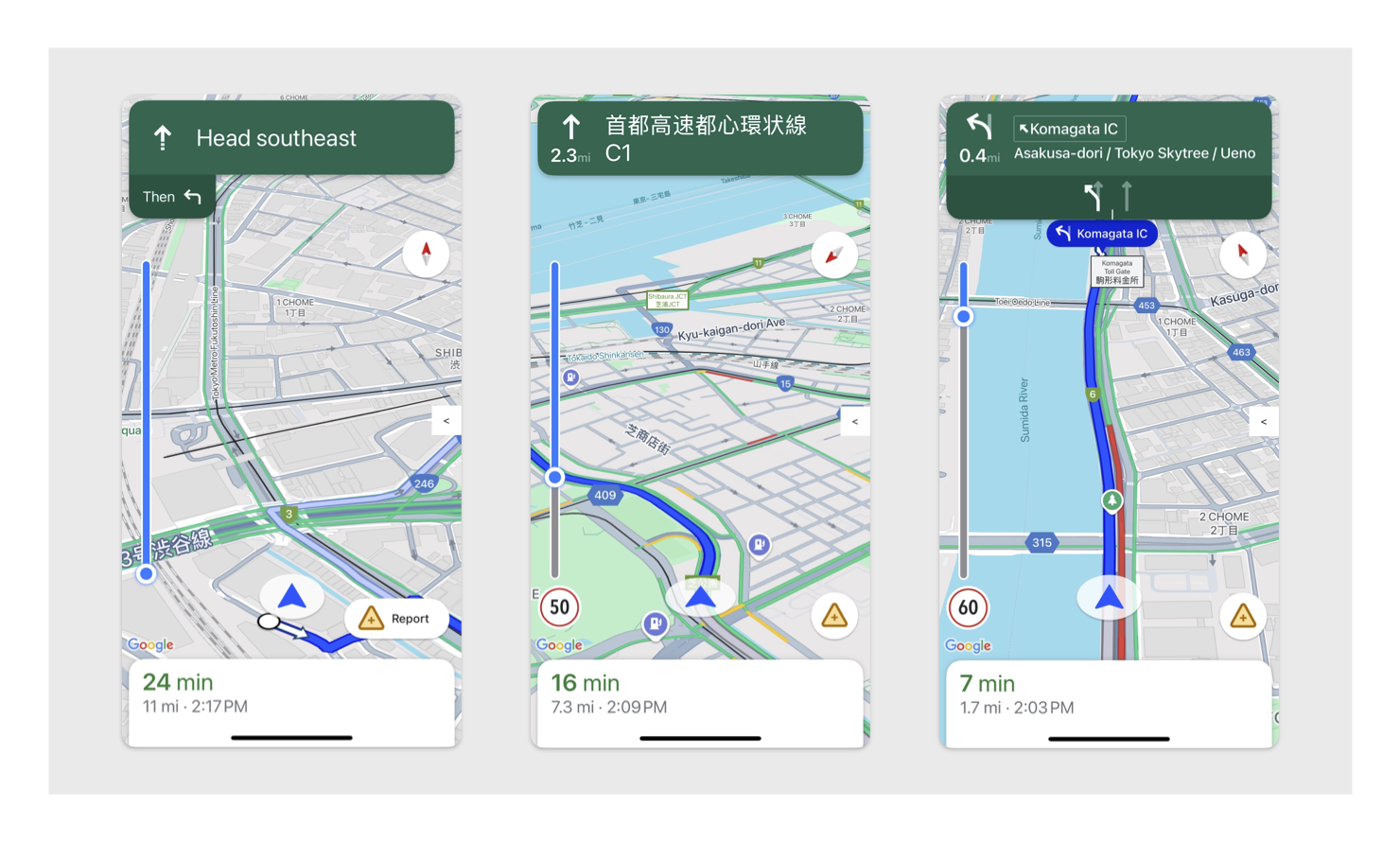 Google Maps Platform Documentation | Navigation SDK for iOS | Google for Developers
