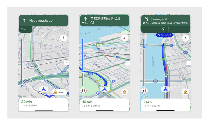 Google Maps Platform Documentation | Navigation SDK for iOS | Google for Developers