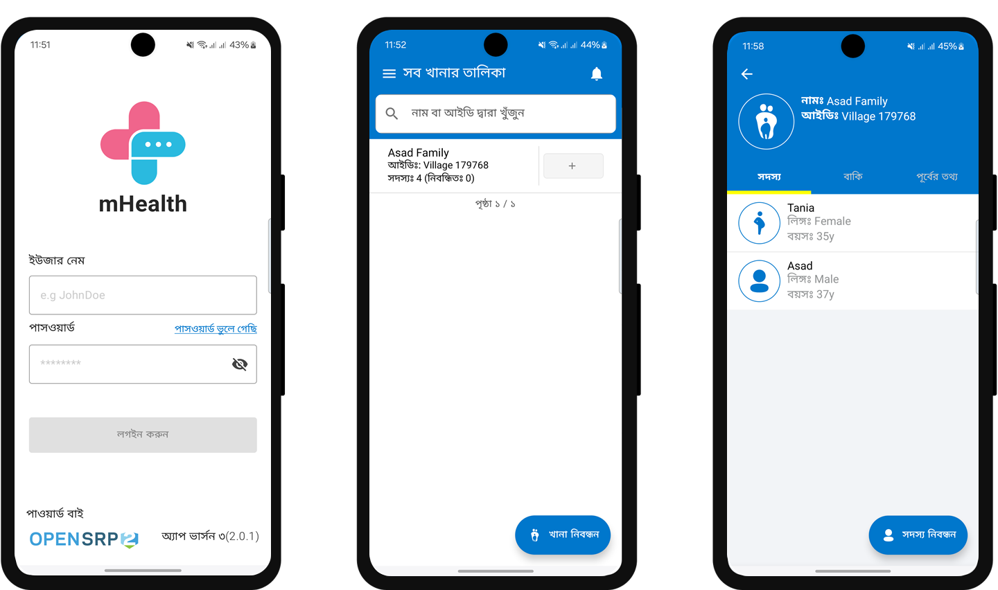 Open Health Stack | Google for Developers