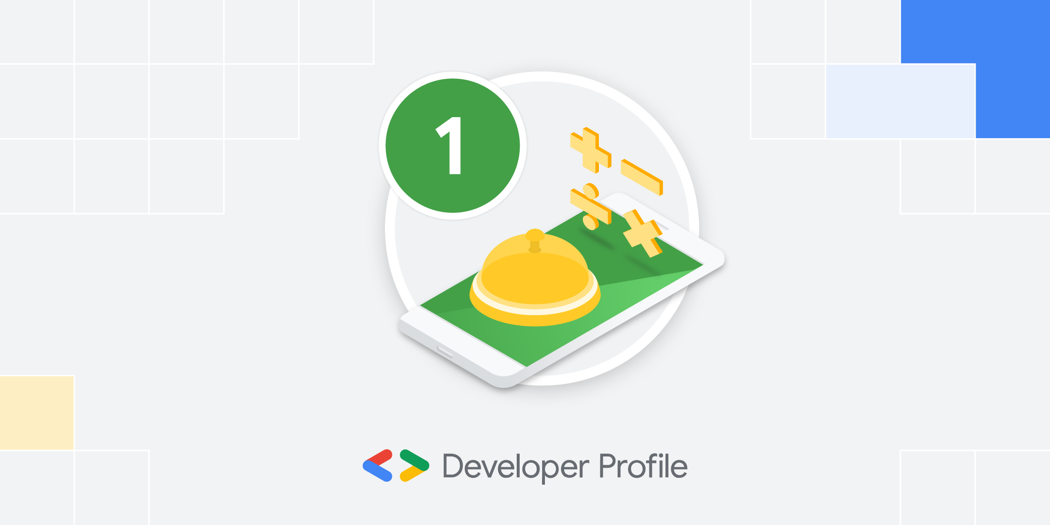 Get user input in an app: Part 1 | Google Developer Program | Google for Developers